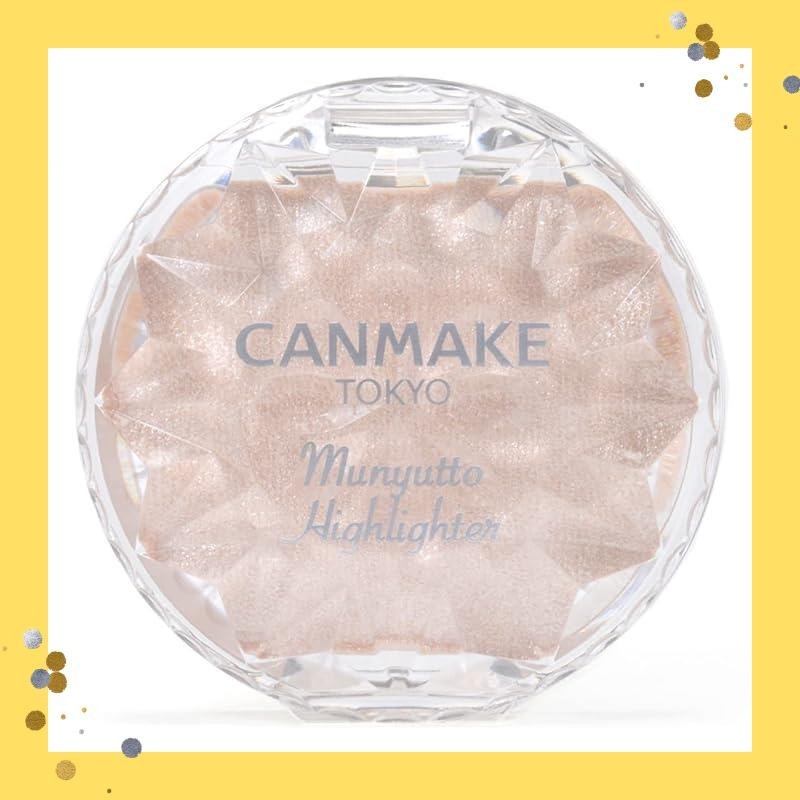 CAMMAKE CREAM MU-NYUTTO HIGHLIGHTER 01 MOONLIGHT GEM 3.8g raw rare ...