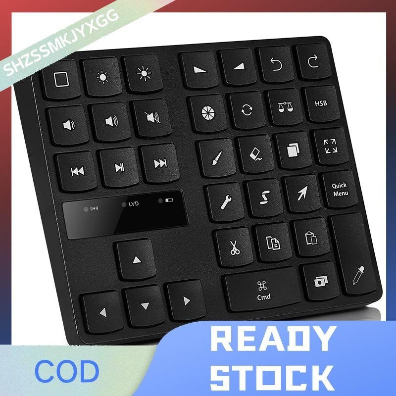 Bluetooth Drawing Keypad Drawing Keyboard for Procreate, and Drawing ...