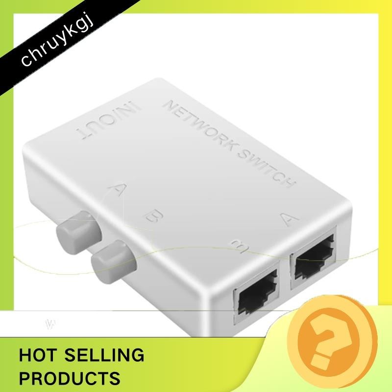 chruykgj White Plastic RJ45 Network Switch 2 Port LAN Ethernet Network ...