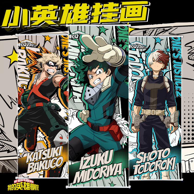 My Hero Academia Poster Hanging Anime Character Velvet Scroll Cloth ...