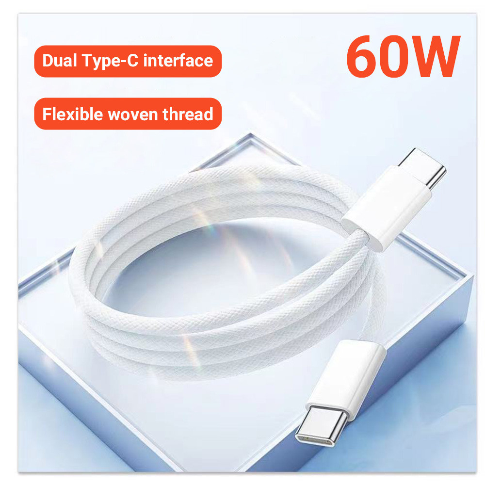 Original USB-C TO USB C Fast Charger Cable For iPhone 15series PD 60W ...