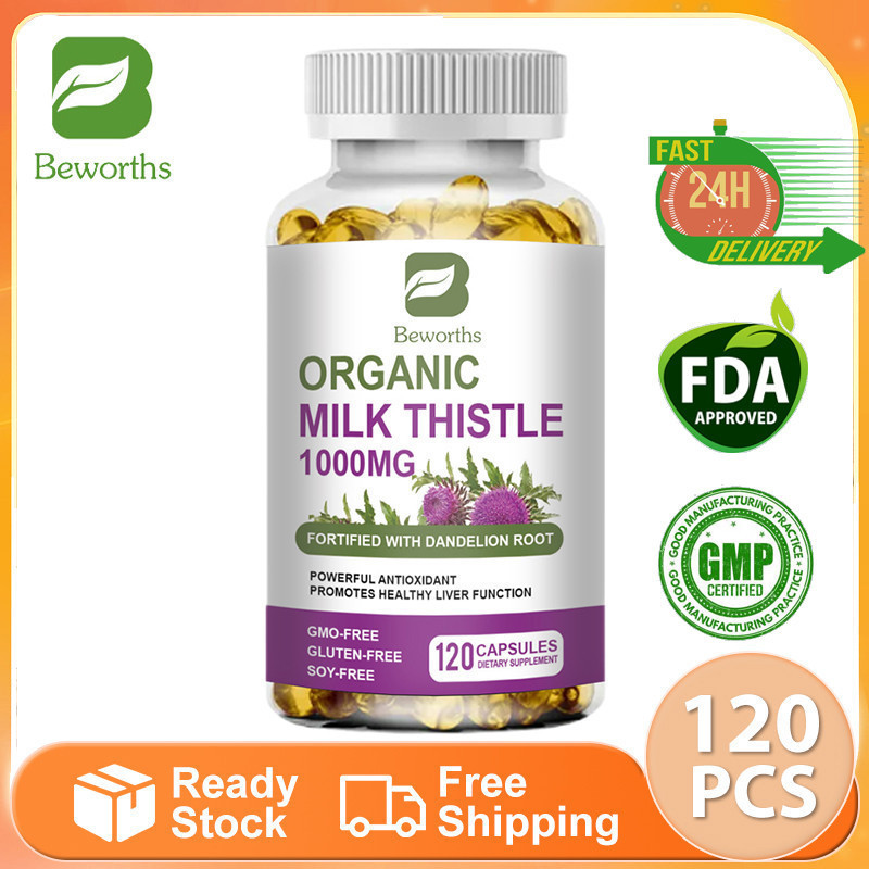 Beworths 120pcsmilk Thistle Capsule Protect Liver Function Helps