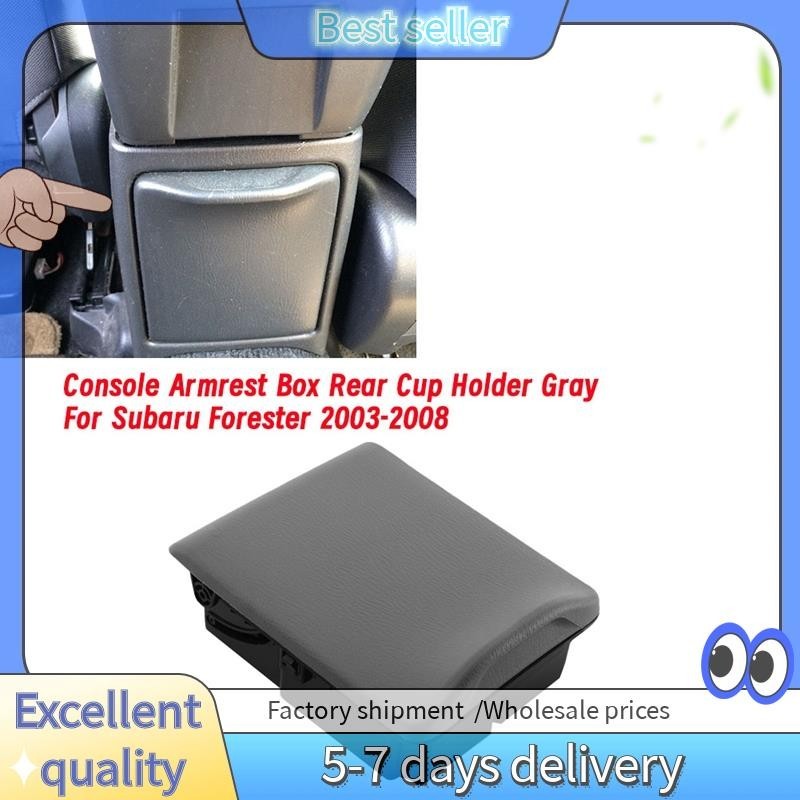 66150SA100ND Car Console Rear Cup Holder Gray for Subaru Forester 2003 ...