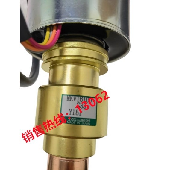 Hitachi Chiller Japan Heron Palace Electronic Expansion Valve ...