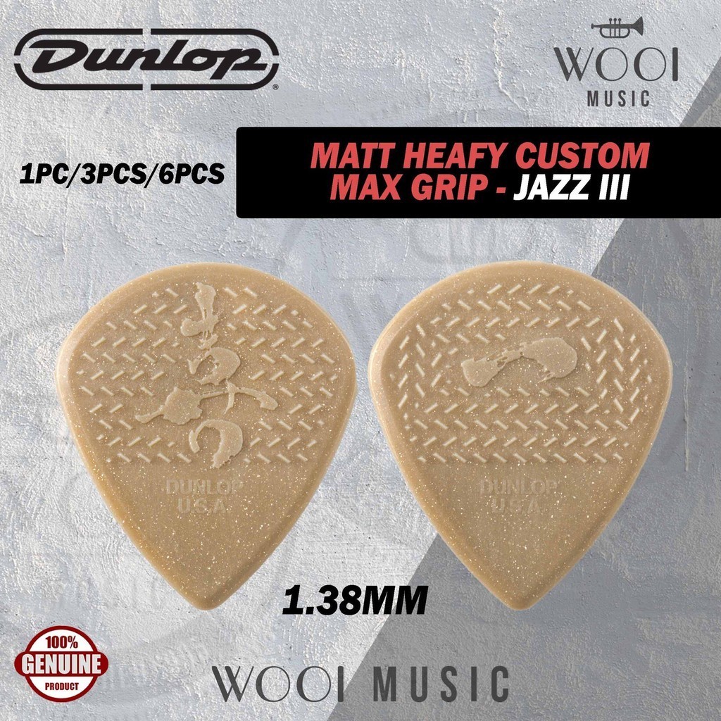 Jim Dunlop 471P3SMH Matt Heafy Max Grip Jazz III Guitar Pick - (1pc ...