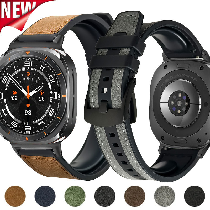 Leather Strap for Samsung Galaxy Watch 7 Ultra 47mm SmartWatch Silicone ...
