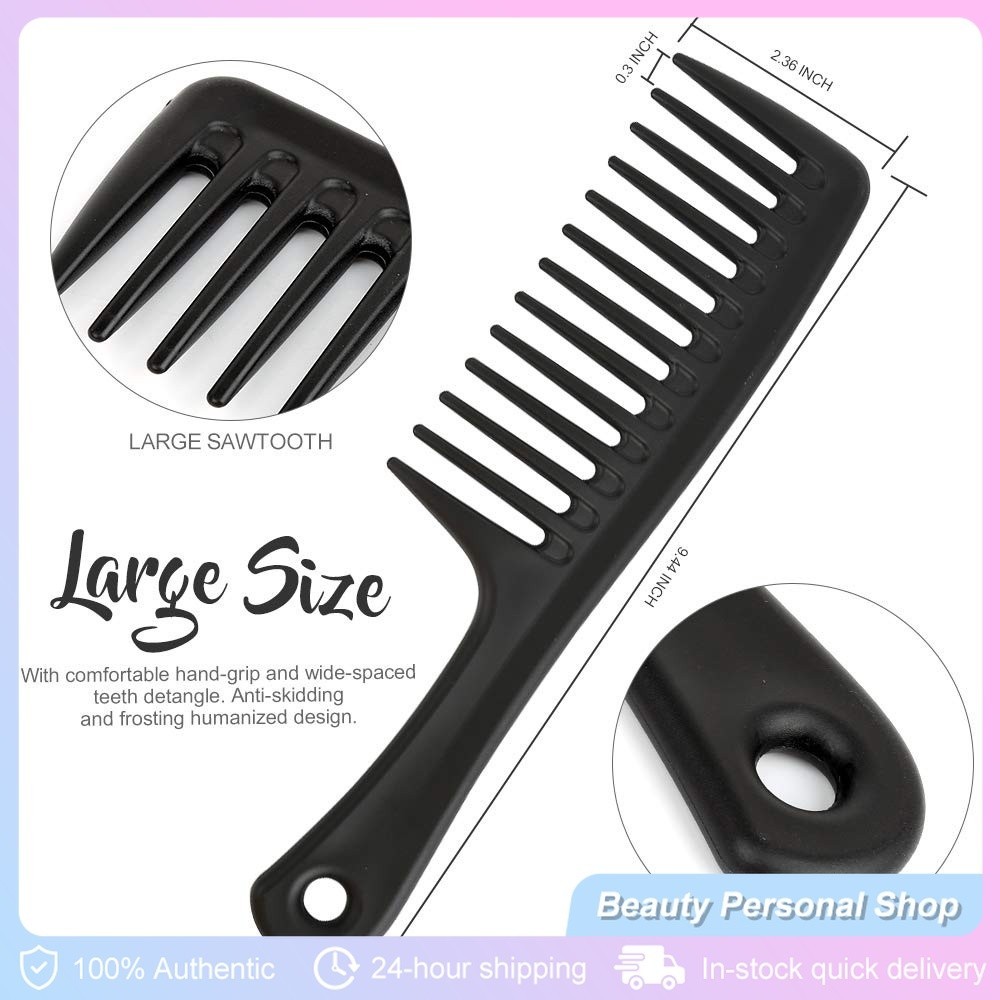 1PCS of 9 1/2 Inches Black Anti-static Large Tooth Detangle Comb Wide ...