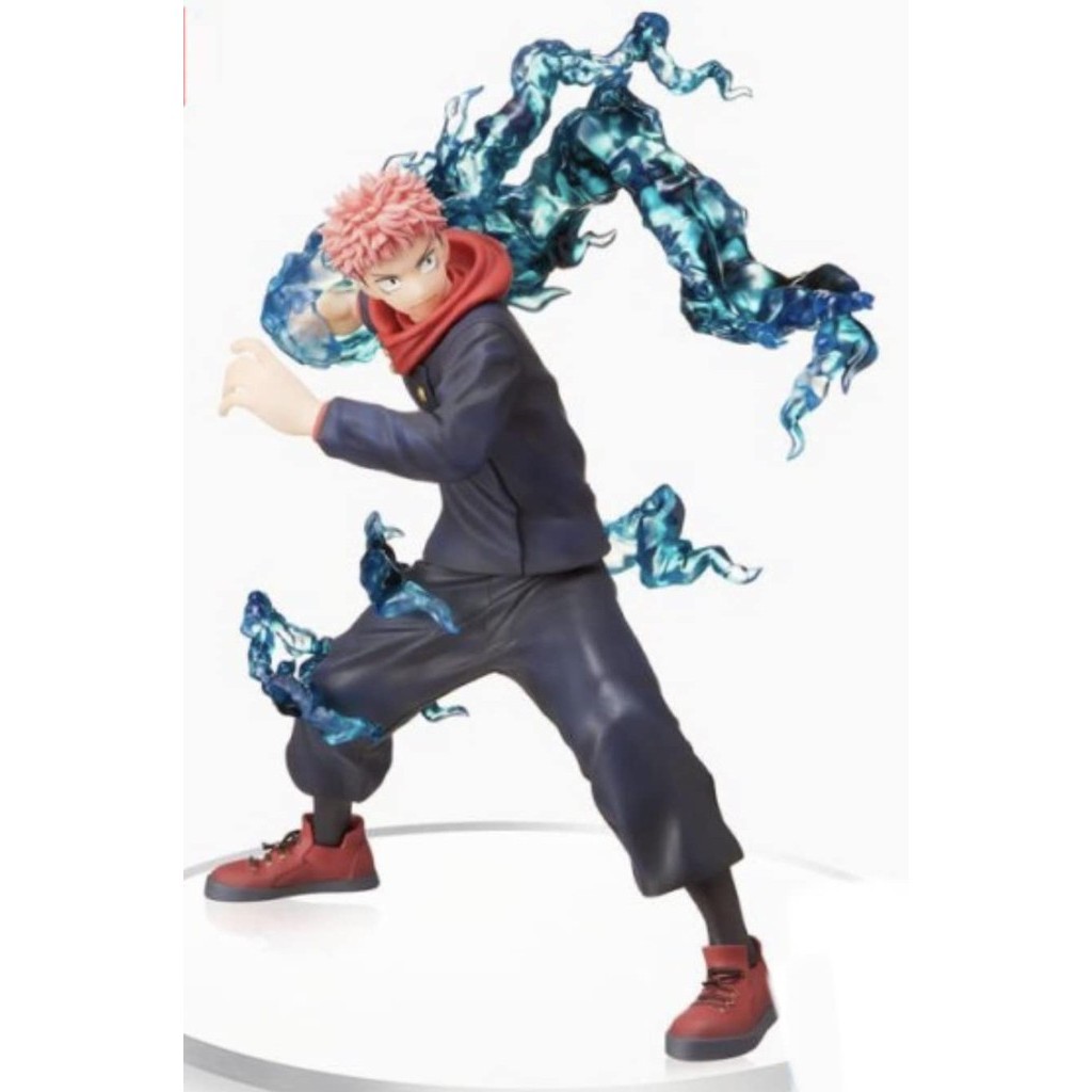 Jujutsu Kaisen FIGURIZM Kojo Yuji Figure | Shopee Philippines