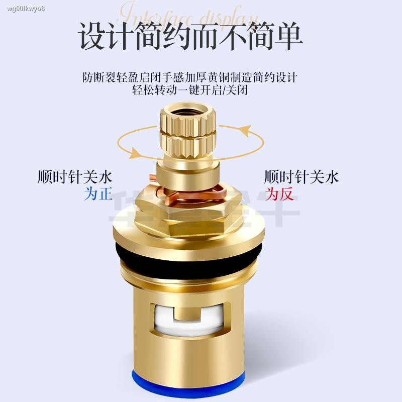 Faucet knob switch cap handle handle accessories valve handle mixing ...