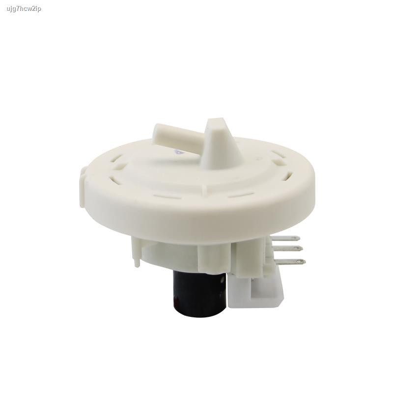 Samsung washing machine water level sensor DSC-6B/DC5V pressure sensing ...