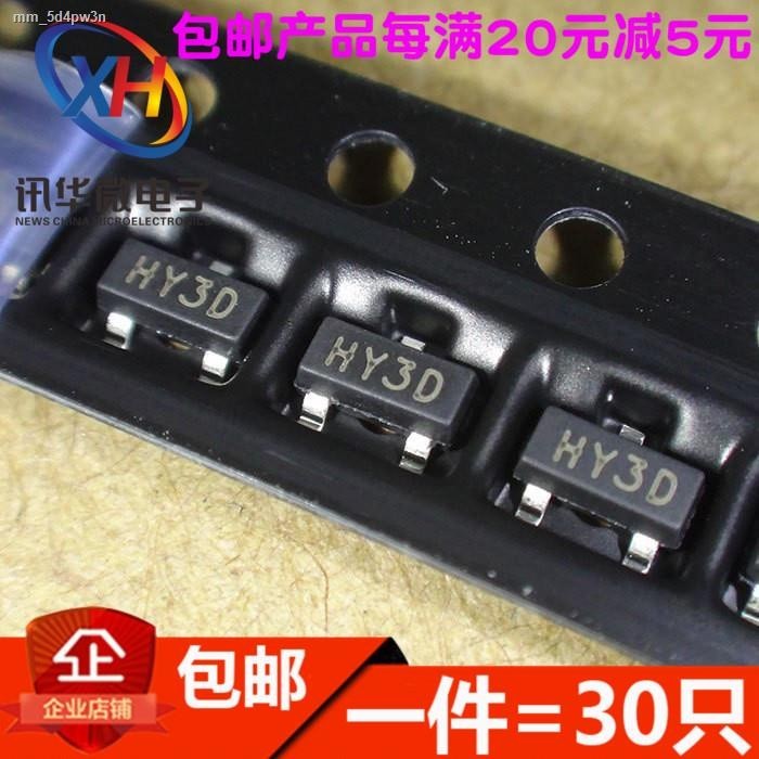 Transistor S8050M-D HY1D/HY3D screen printing SOT23 1.5A transistor (30 pieces) | Shopee Philippines