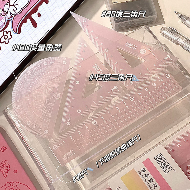 4Pcs Simple Transparent 20cm Ruler Set Student Triangle Ruler ...