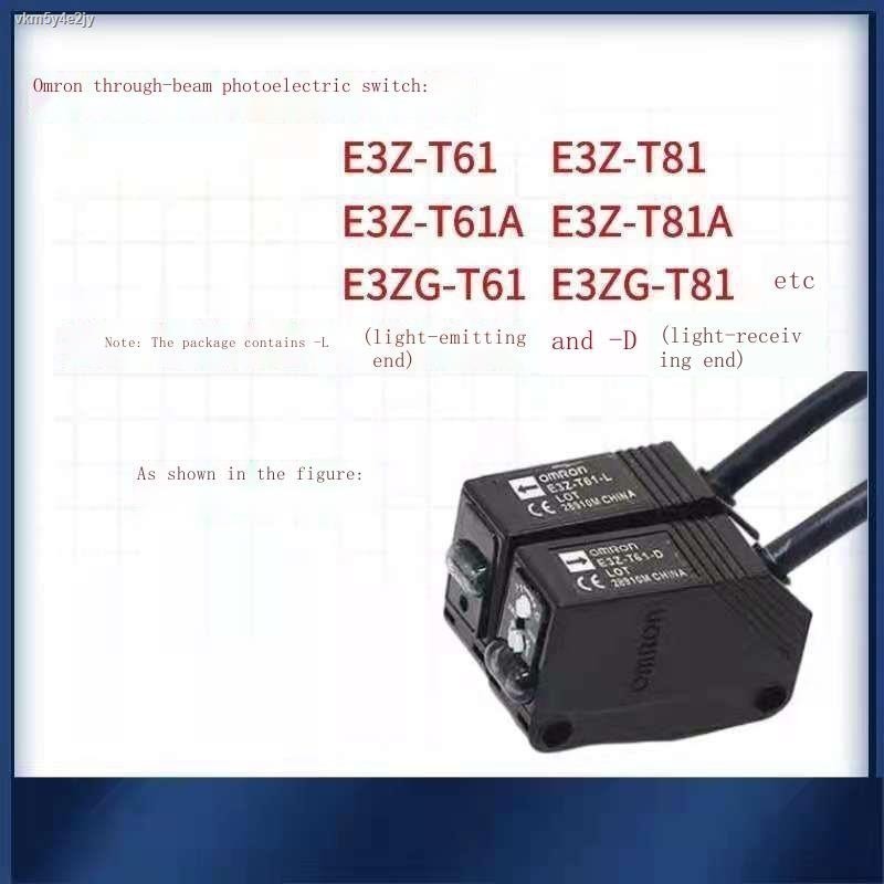 Photoelectric switch E3Z-D61/T61/D62/R61/R81/LS61/T81A/T61A/E3ZG-D6 diffuse reflection | Shopee ...