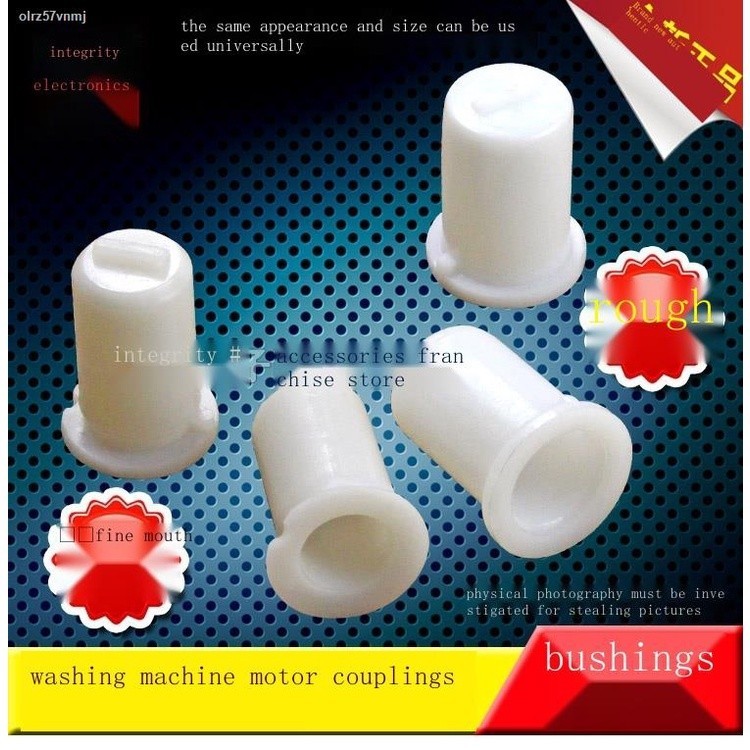 COD/Washing machine dehydration motor coupling bushing/plastic cap ...