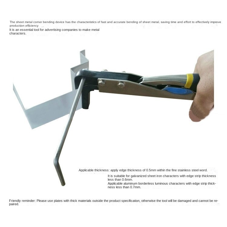 8CM Bending Plier Manual Sheet Strip Arc/Angle Bender Steel Plier Clamp ...