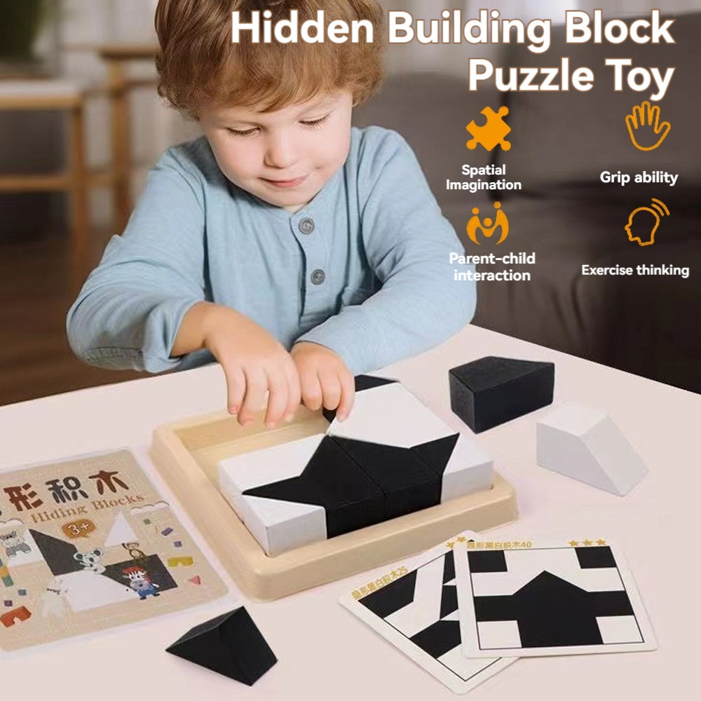 Black and White Wooden Hidden Block Puzzle Toys Kids Cultivating ...