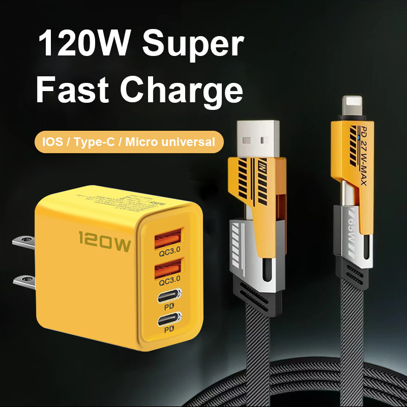 4 in 1 PD 120W fast charger 4 port charger for IOS/TYPE-C fast charging ...