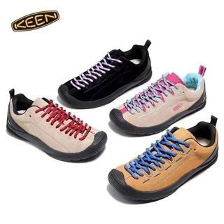 Shop keen for Sale on Shopee Philippines