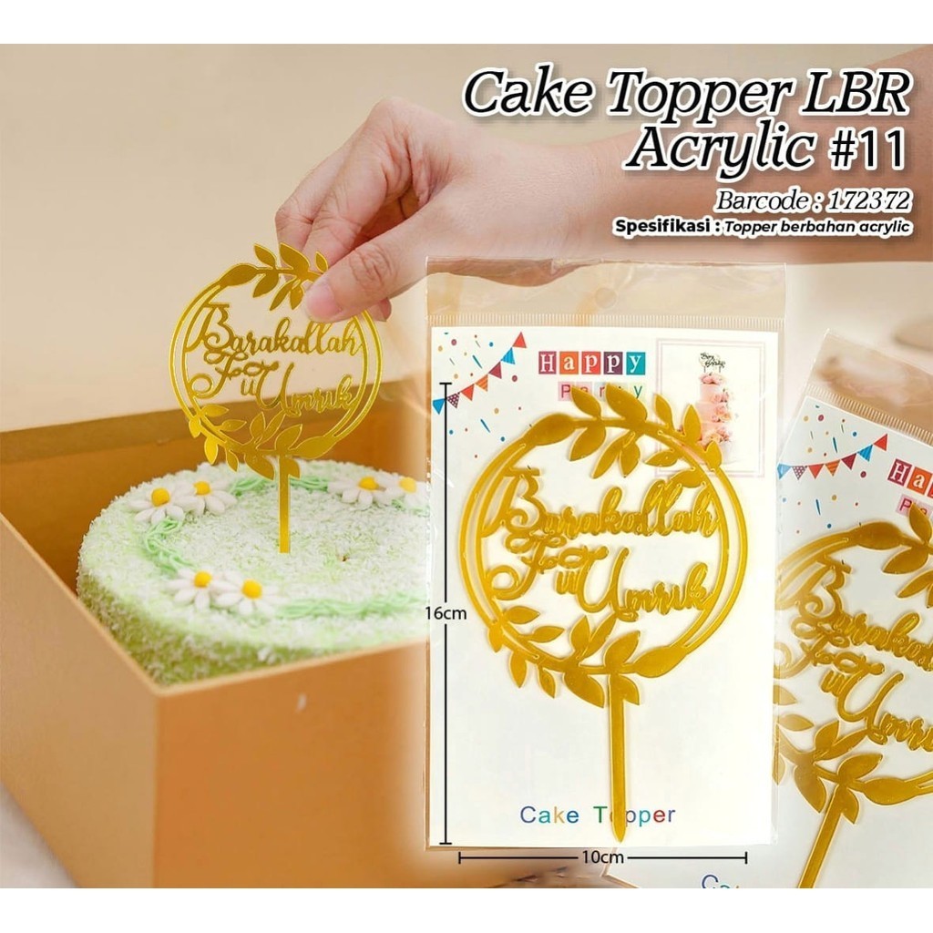 HBD LBR Cake Topper / Birthday Cake Topper / Birthday Cake Decoration ...