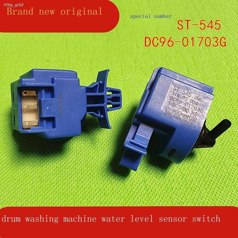 Samsung drum washing machine water level switch WW80J5230gw 4230GS ...