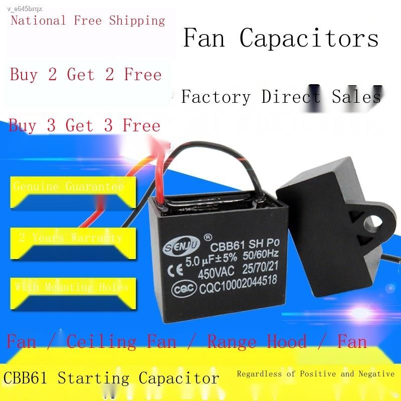 COD/CBB61 Fan Start Capacitor 1/2/3-25UF450V Ceiling Fan Range Hood ...