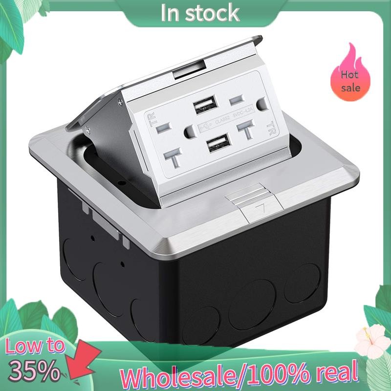 Pop-Up Floor Outlet Covers Box Electrical Box Aluminum Alloy Floor ...