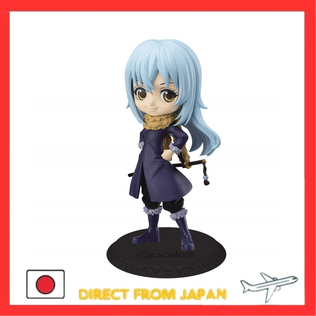 That Time I Got Reincarnated as a Slime Q posket -Rimuru Tempest ...