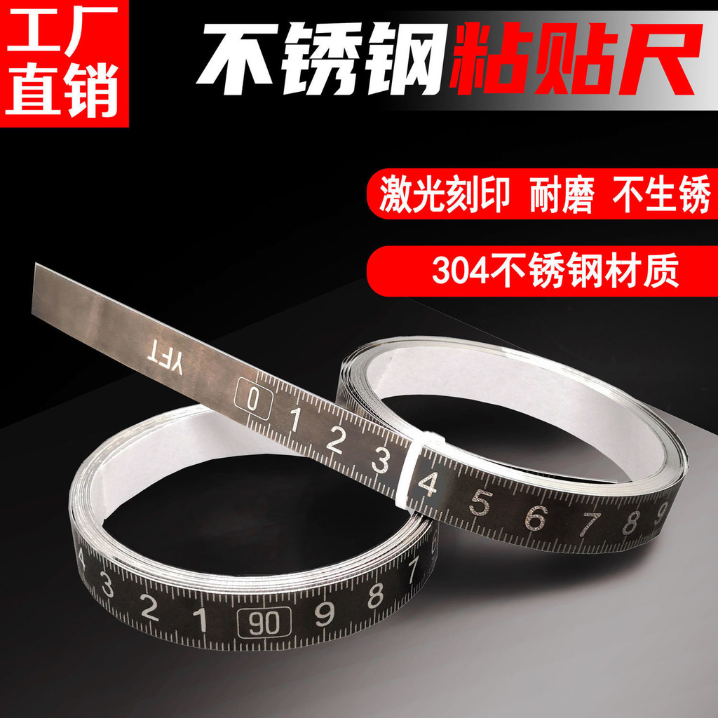 Adhesive Ruler Scale Sticker Ruler Self Adhesive Tape Rubber Ruler ...