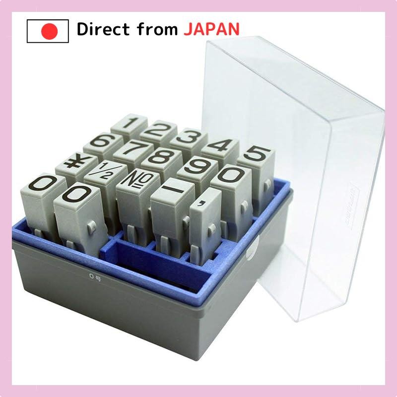 Shachihata stamp patterned rubber stamp diy stamp Linked type number ...