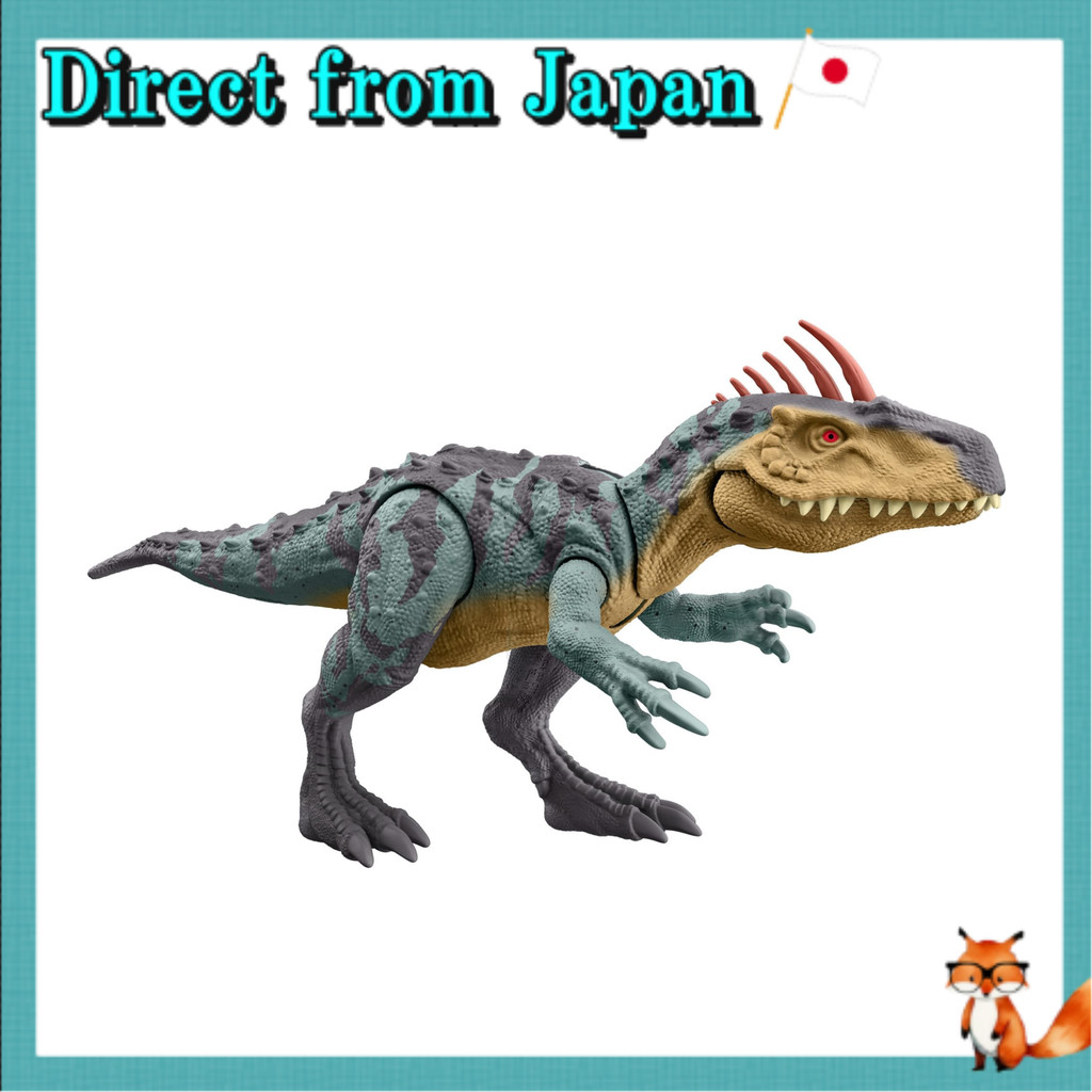 【Direct from Japan】Mattel JURASSIC WORLD Big Action! Neo Venator ...