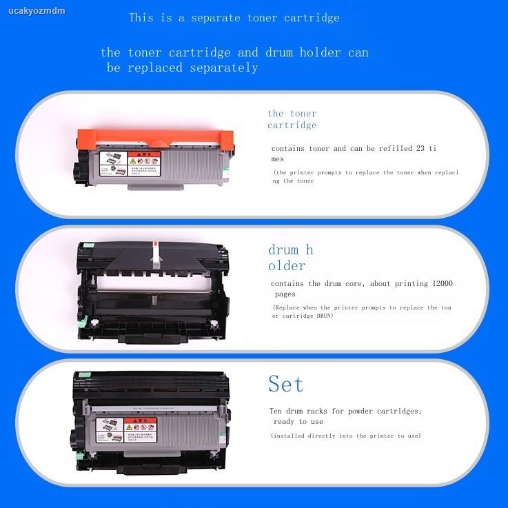 Tongzhong applies brother MFC-7380 powder box 7480D 7880DN DCP7080D ...