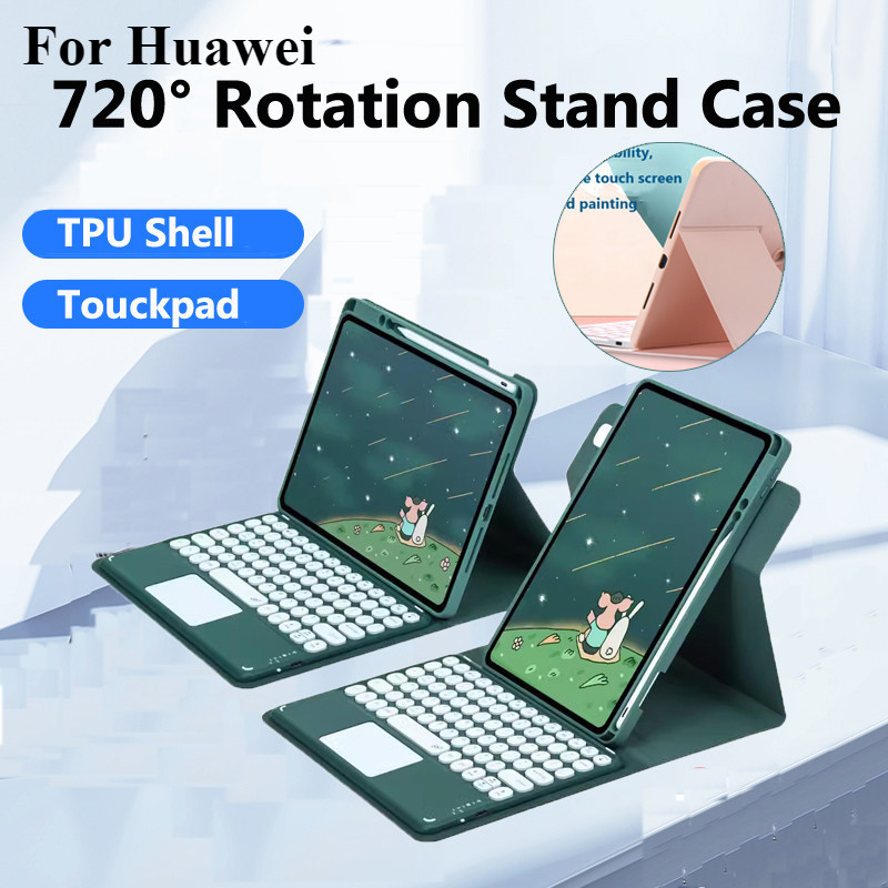 Rotation Keyboard Case for Huawei MatePad 11 2023 DBR-W00 W10 W19 ...