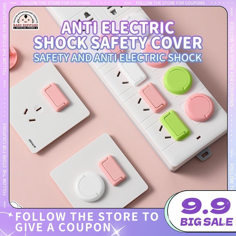 Baby Socket Cover Socket Cover For Kids Socket Safety Cover 3 Holes ...