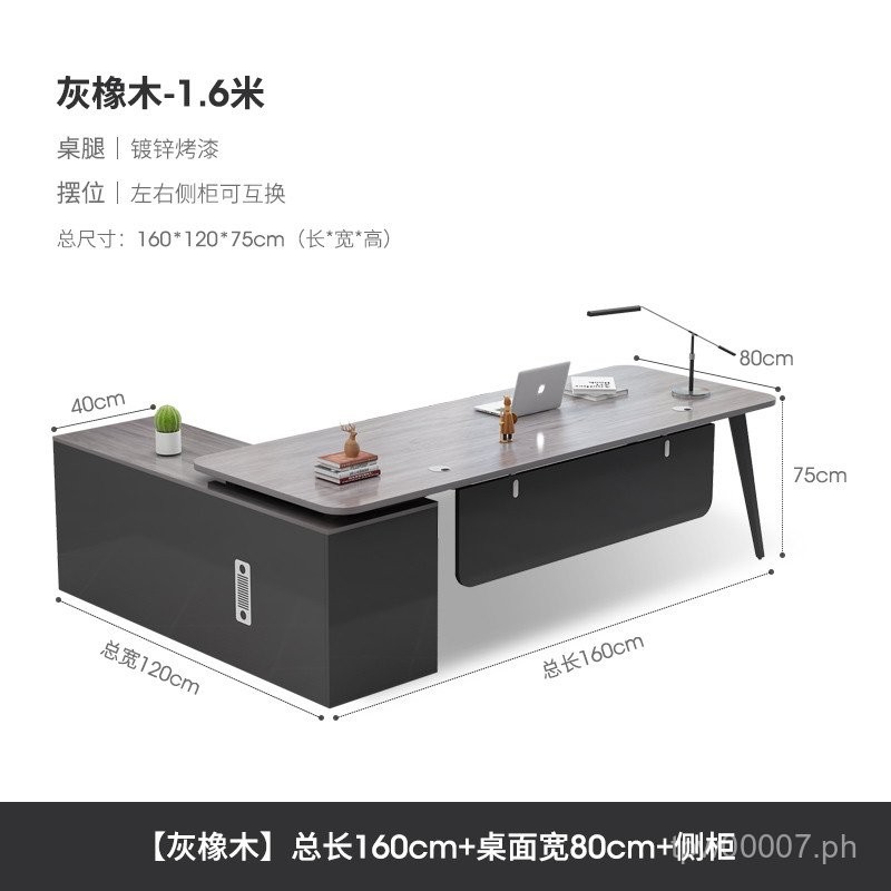 Office Desk Boss Table and Chair Combination Simple Modern Single Table ...