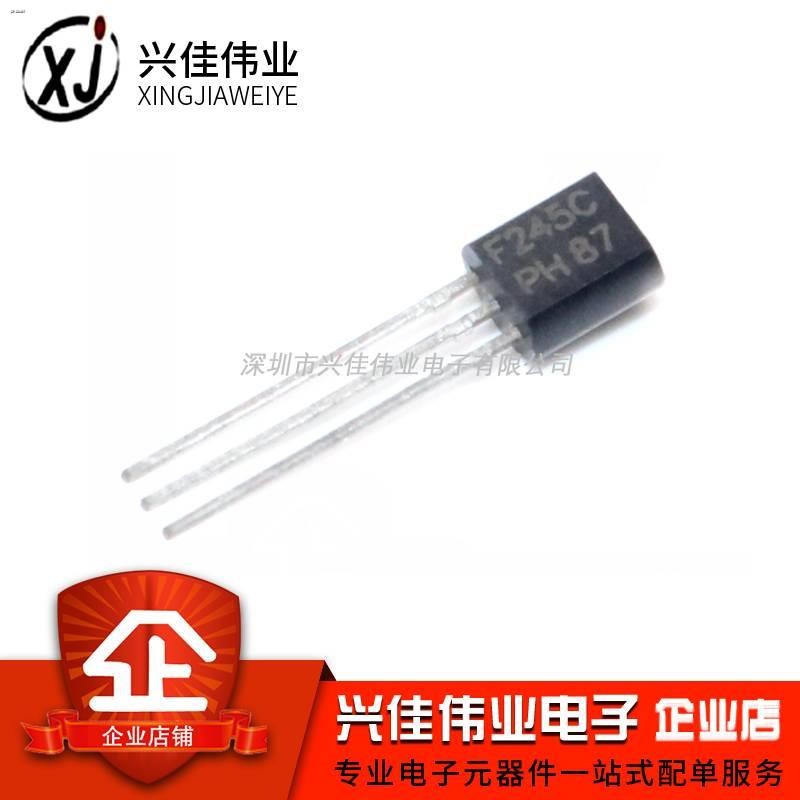 New BF245C F245C in-line transistor TO-92 discrete semiconductor MOS ...