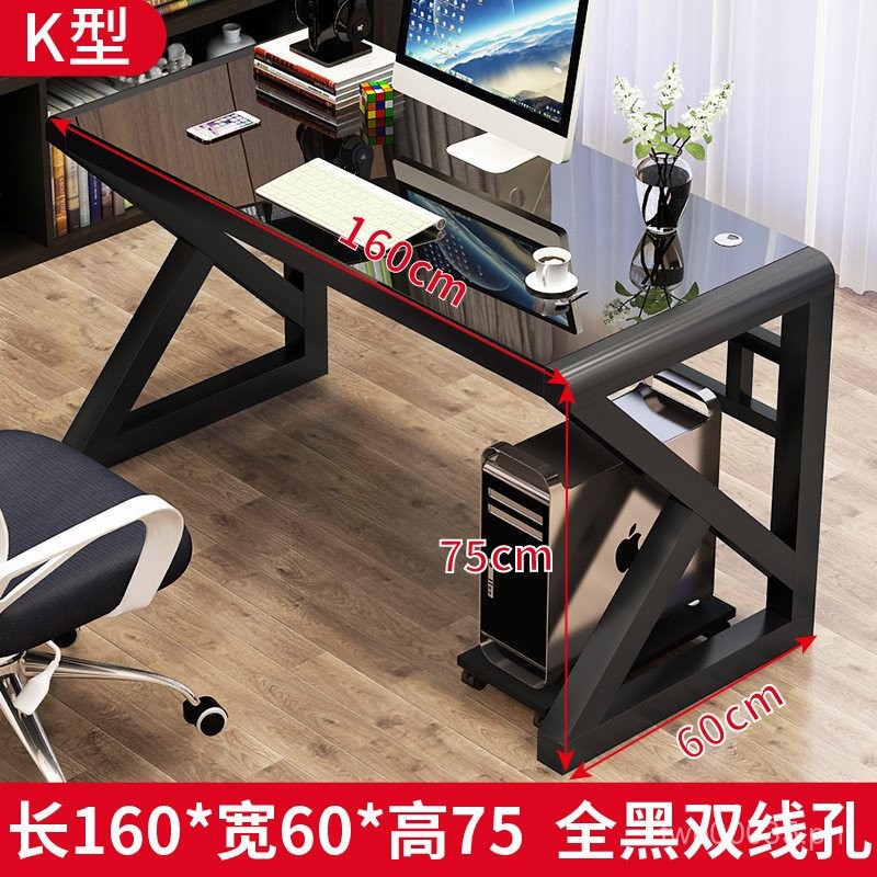 Computer Desktop Desk Household Minimalist Modern Economical Desk ...