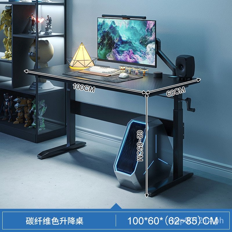 Lifting Game Tables Wire-Wrap Board Desktop Home Computer Desk Desk ...