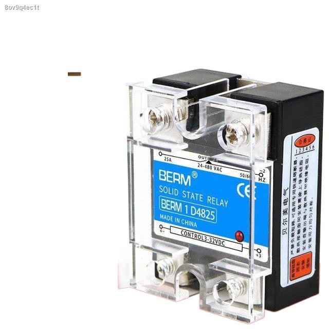 COD☆COD☆Original BERM single-phase solid state relay MGR-1 D4840 DC control AC SSR-25DA 25A ...