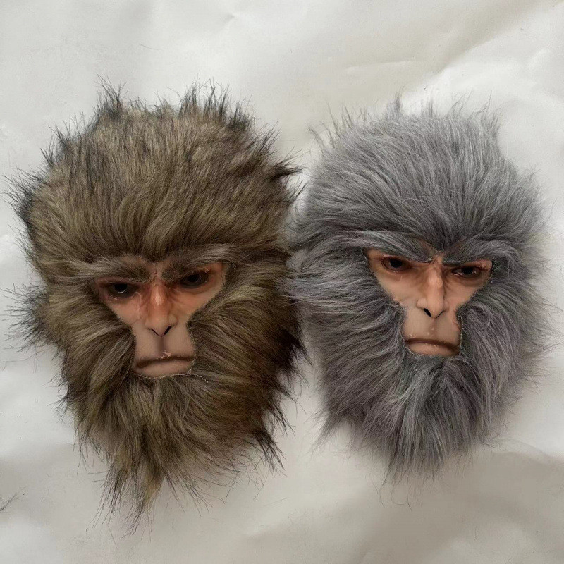 Black Myth Goku Monkey King Monkey King Mask Halloween Game COS Props ...