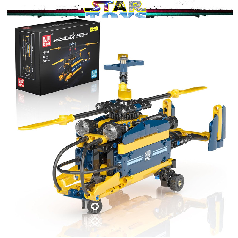 Mould King 24048 Coaxial Rotor Helicopter Building Sets, Racing Plane ...