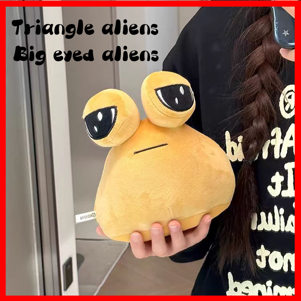 Pou Plushies My Pet Alien Doll Plush Toy Hot Sale Plush Dumb Doll Cute ...