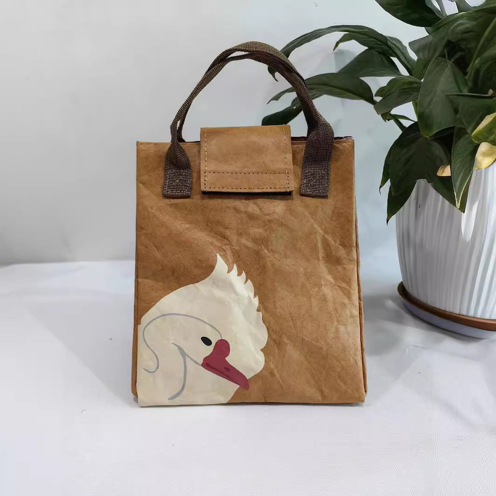 Creative Kraft Paper Fiber Paper Handbag Insulated Bag Washable ...