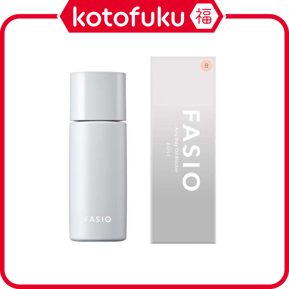 Kose Fasio Airy Stay Oil Blocker - 01 Pink Beige (30g) | Shopee Philippines