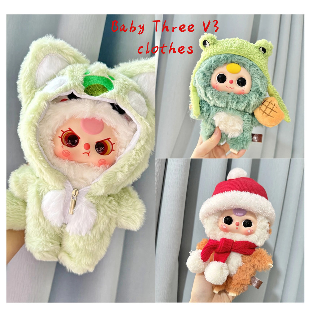 Doll Baby Three V3/V2 Clothes Baby Three V3 Blind Box Doll Clothes ...