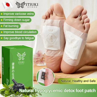 Sugarlowering and detoxification Foot Patch Traditional Degreasing and ...