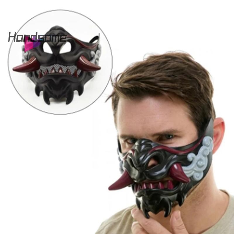 Handsome- Half Face Red Prajnaparamita Mask Halloween Evil Devil Party ...