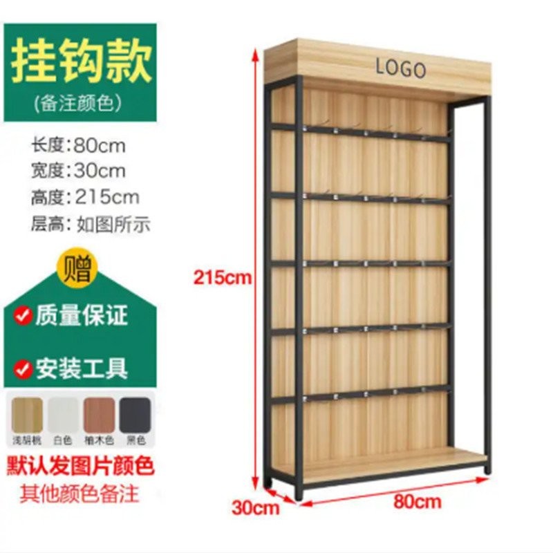 Supermarket Shelf Shelf Container Multi-Layer Multifunctional Stand ...