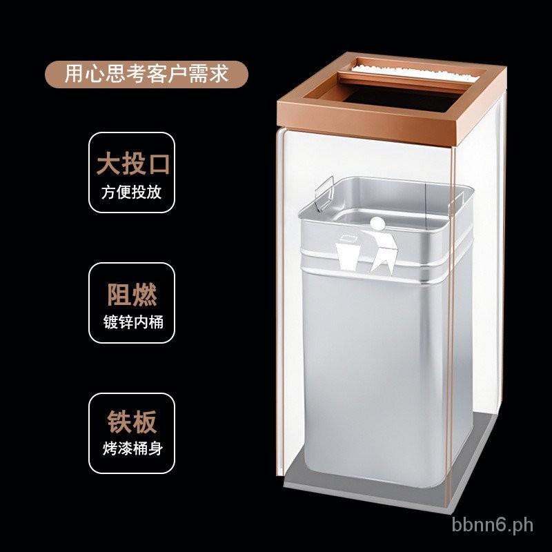 Indoor Commercial Sorting Trash Bin Hotel Lobby with Ashtray Dustbin ...