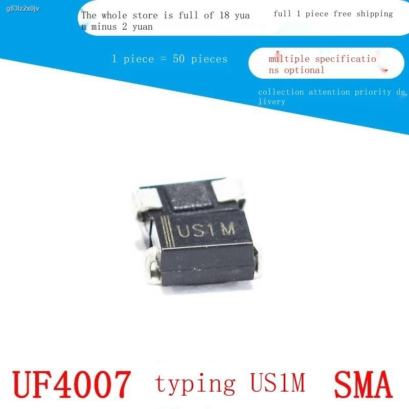 US1M UF4007 SMA DO-214AC 1A/1000V SMD Fast Recovery Diode (50pcs ...