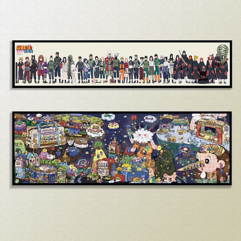 Naruto 1,000 Pieces Anime 800/500/300 Pieces Puzzle Frame 35 * 100 * 20 ...